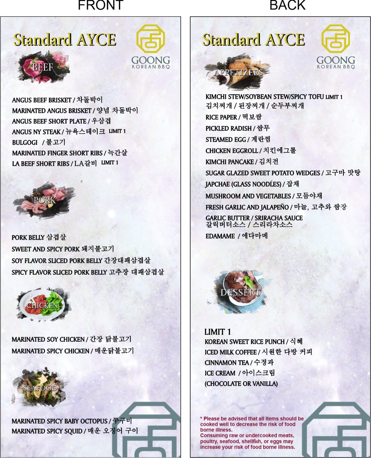 Menu - Goong Korean BBQ