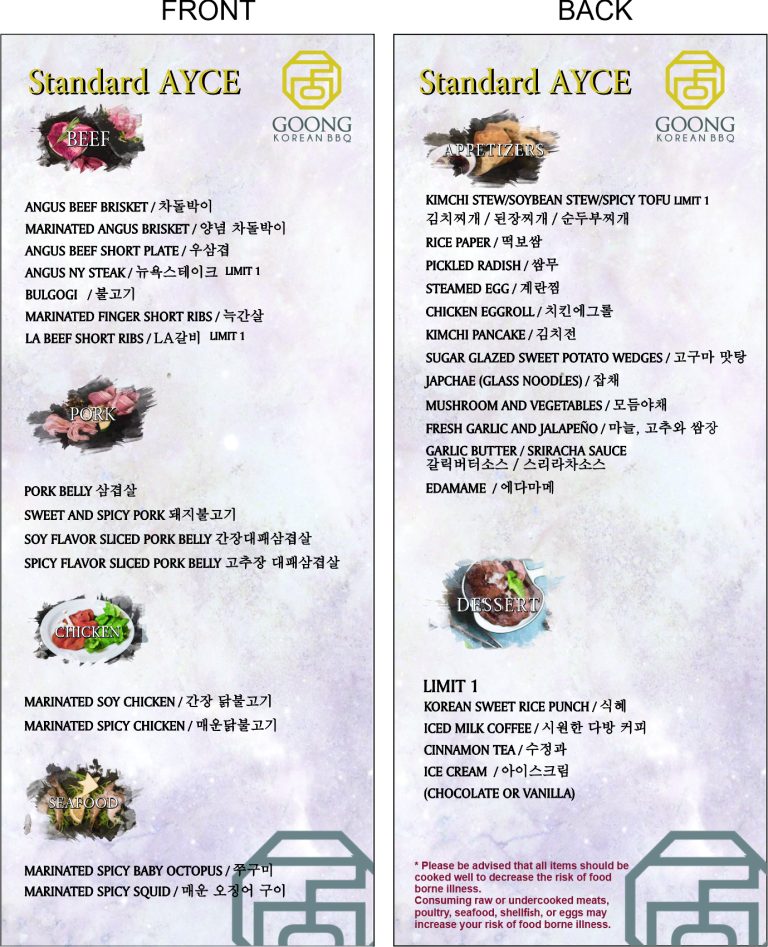 Menu - Goong Korean BBQ