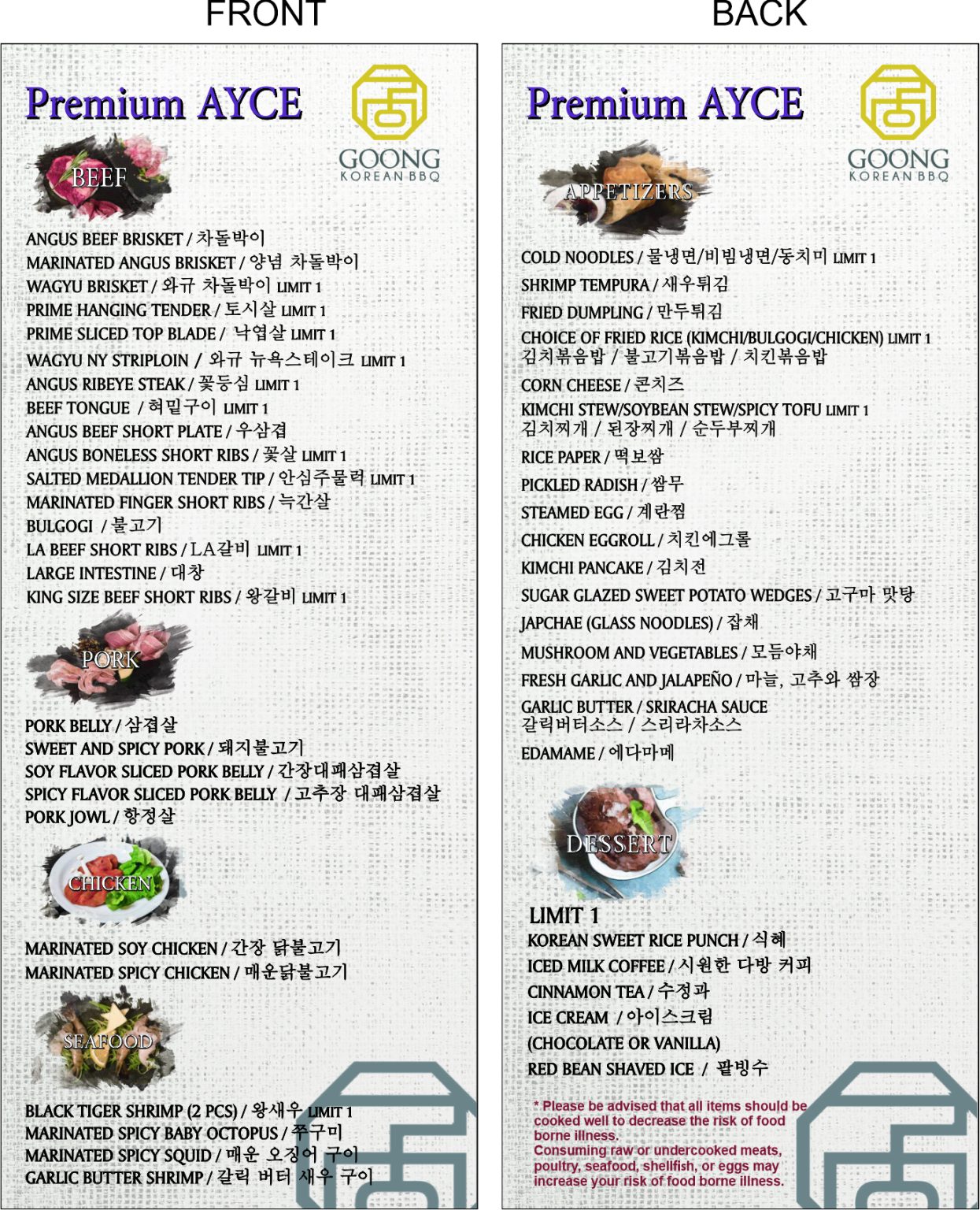 Menu - Goong Korean BBQ
