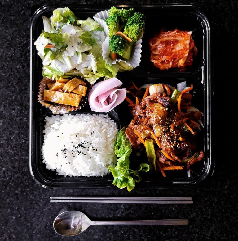 Goong Korean BBQ | Las Vegas Korean Restaurant