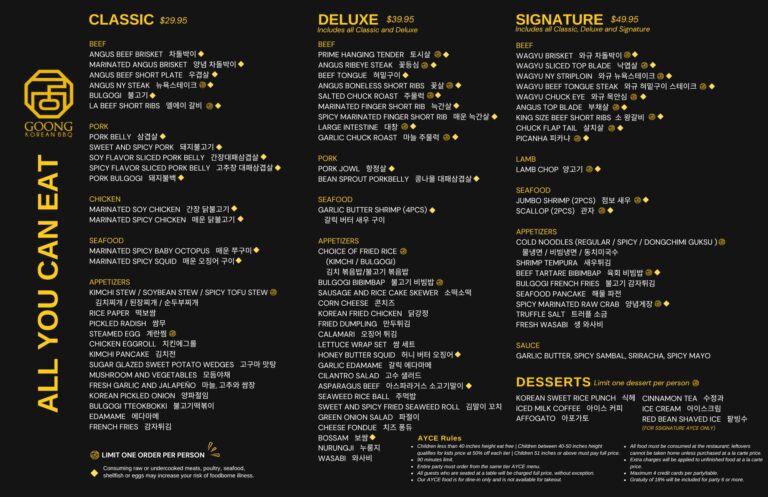 Menu - Goong Korean BBQ